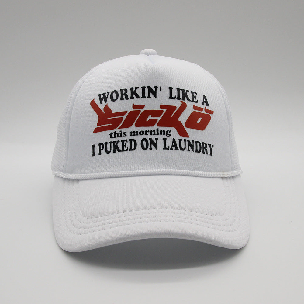 IAN CONNOR SICKO TRUCKER HAT – byshoppy